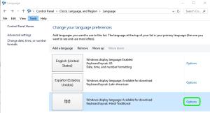 How to Add, Remove and Change Language in Windows 10