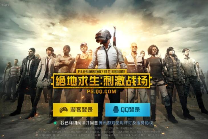 7 Best Games Like PUBG Mobile on Android and iOS (2023) | Beebom