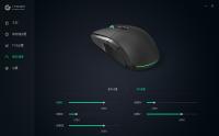 Xiaomi Mi Gaming Mouse Review: For the Plug-N-Play Gamers