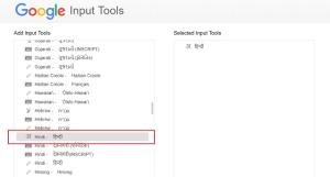 How to Change Language in Google Chrome (2020) | Beebom