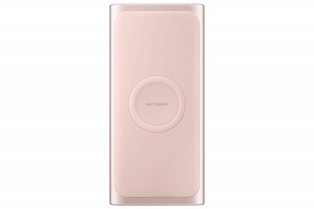 10 Best Power Banks For Galaxy Note 10 and Note 10 Plus | Beebom