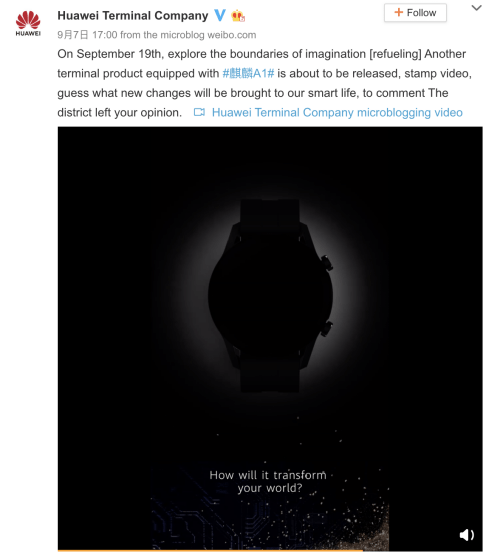 Huawei Watch GT 2 Set to Launch on September 19 | Beebom