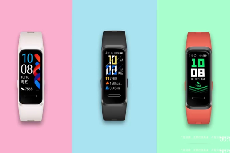 Huawei Band 4, Huawei VR Glass Officially Launched in China | Beebom