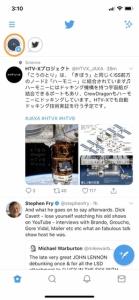 What is Twitter Fleets and How to Use It? | Beebom