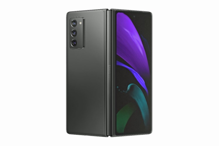 Galaxy Z Fold 2 Unveiled with Bigger Displays, Five Cameras ...