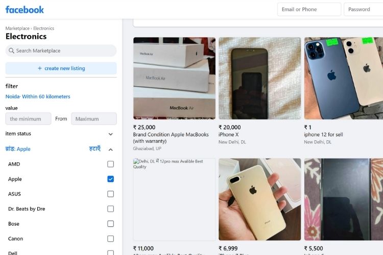 8 Ways to Sell or Trade-in Your Old iPhone for Best Value (2021) | Beebom