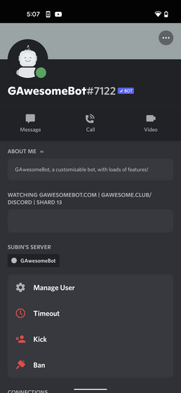 25 Useful Discord Bots to Enhance Your Server (2024) | Beebom