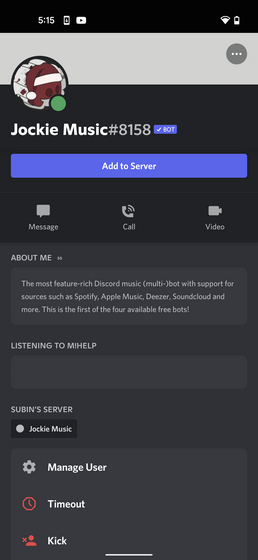 25 Useful Discord Bots to Enhance Your Server (2024) | Beebom