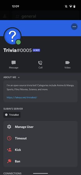 25 Useful Discord Bots to Enhance Your Server (2024) | Beebom