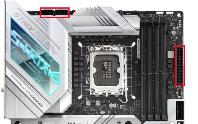 What Is a Motherboard? Explained! | Beebom