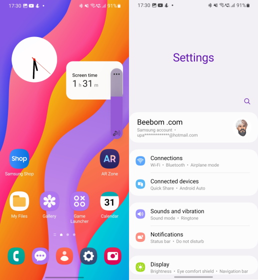 12 Best One UI 5.0 Features | Beebom