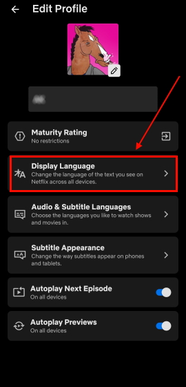 How to Change Language on Netflix (All Devices) | Beebom