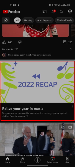 YouTube Music Recap 2022: How to See Your Top Songs, Artists & More ...