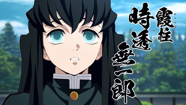 All Demon Slayer Hashira Names and Their Powers (Ranked) | Beebom