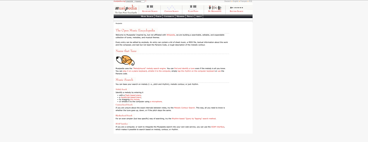 What Song Is This? 18 Easy Ways to Identify Songs (2024) | Beebom