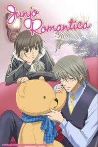 BL Anime: 30 Best Boys Love Anime to Watch in 2025