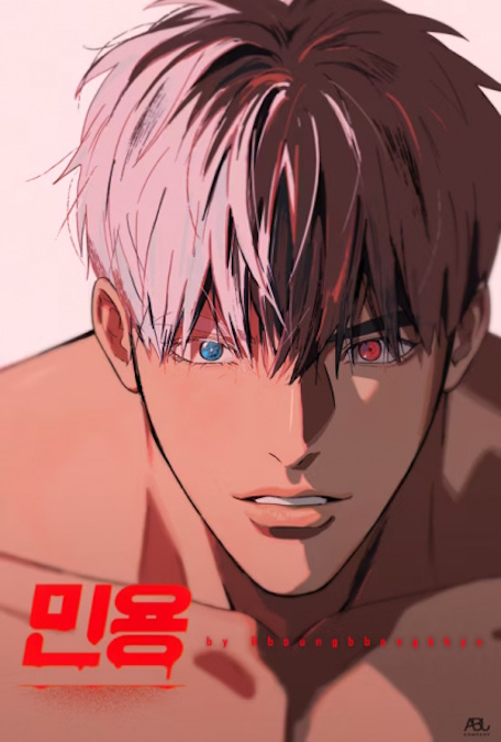 BL Anime: 25 Best Boys Love Anime to Watch in 2026