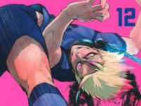 Where to Start Blue Lock Manga After Anime Season 1? | Beebom