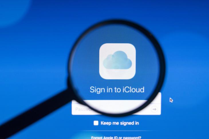 How to Create iCloud Email [2024 Guide] | Beebom