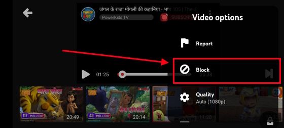 How to Block a YouTube Channel (2023 Guide) | Beebom