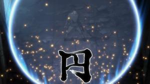 Hunter x Hunter: Nen Chart Explained | Beebom