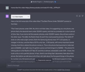 What is ChatGPT and How to Use It? | Beebom