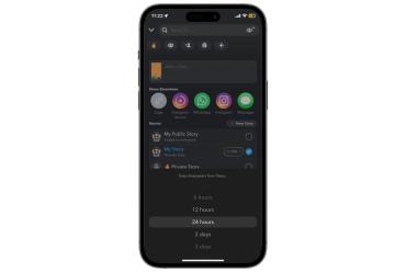 What is Snapchat Plus? Everything You Need to Know | Beebom