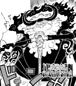 One Piece: Saturn's Devil Fruit Powers (Explained) | Beebom