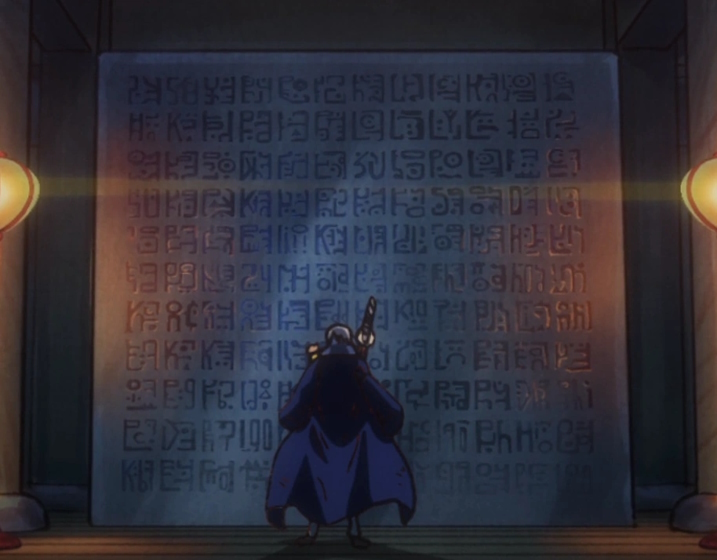 Every Known Poneglyph in One Piece (So Far) | Beebom