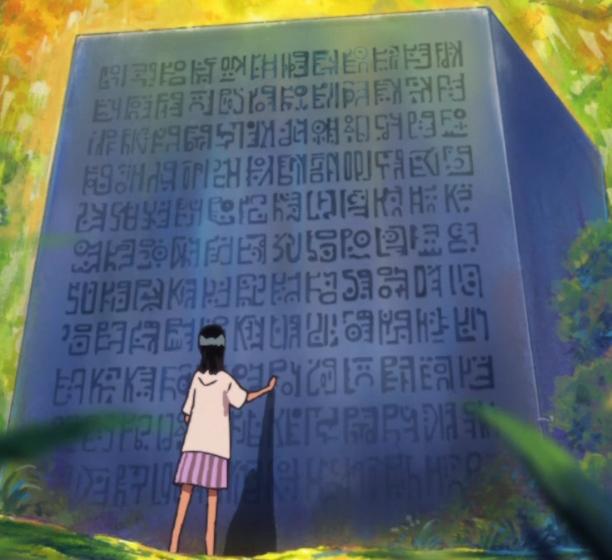 Every Known Poneglyph in One Piece (So Far) | Beebom