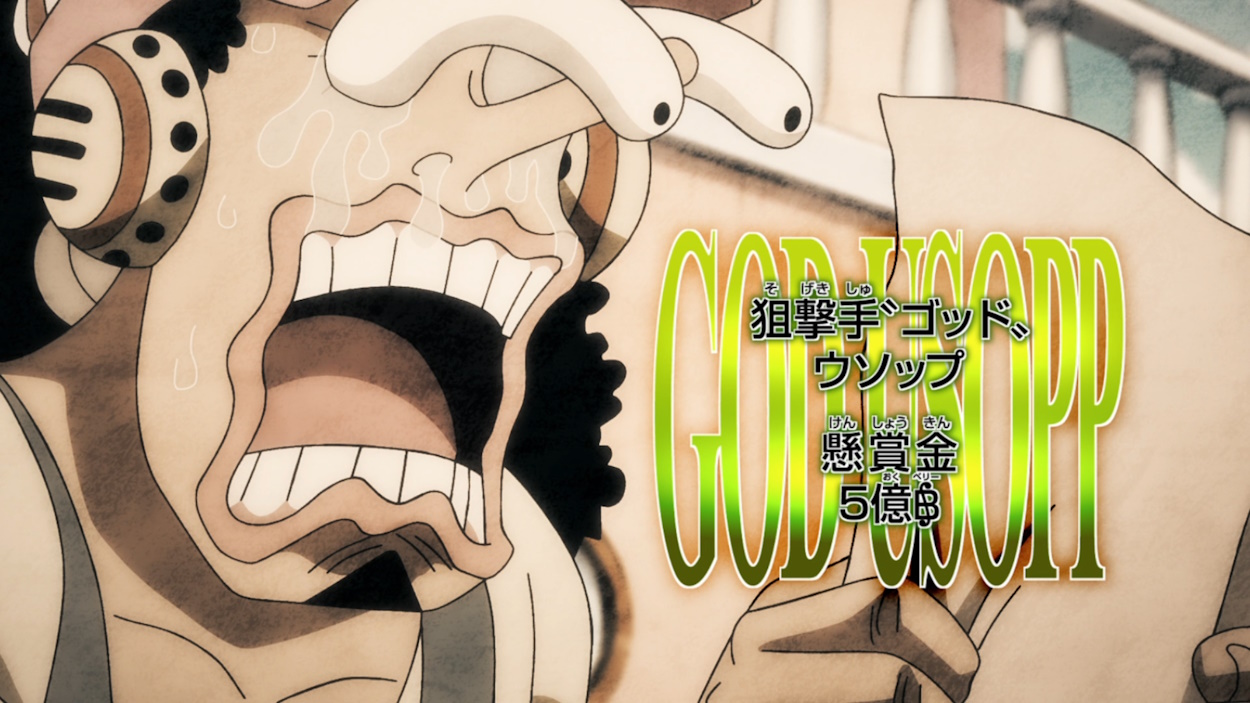 Straw Hats' New Bounties After Wano Arc in One Piece | Beebom