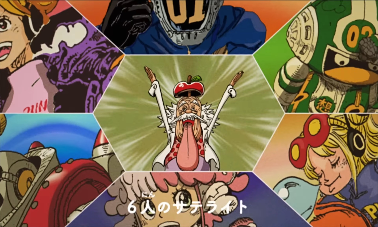 Is Dr. Vegapunk Dead or Alive in One Piece? Answered | Beebom