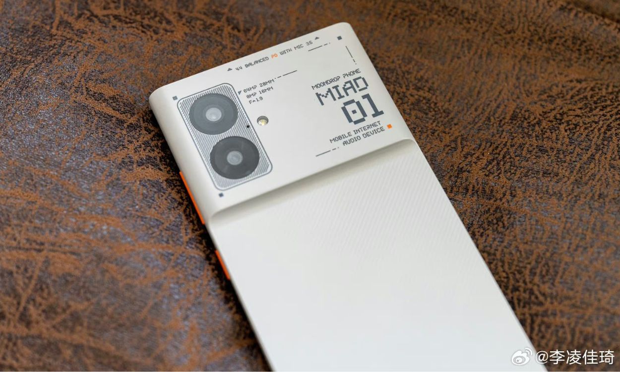 Audio Company Moondrop Teases Its HiFi Smartphone, the MIAD 01 | Beebom