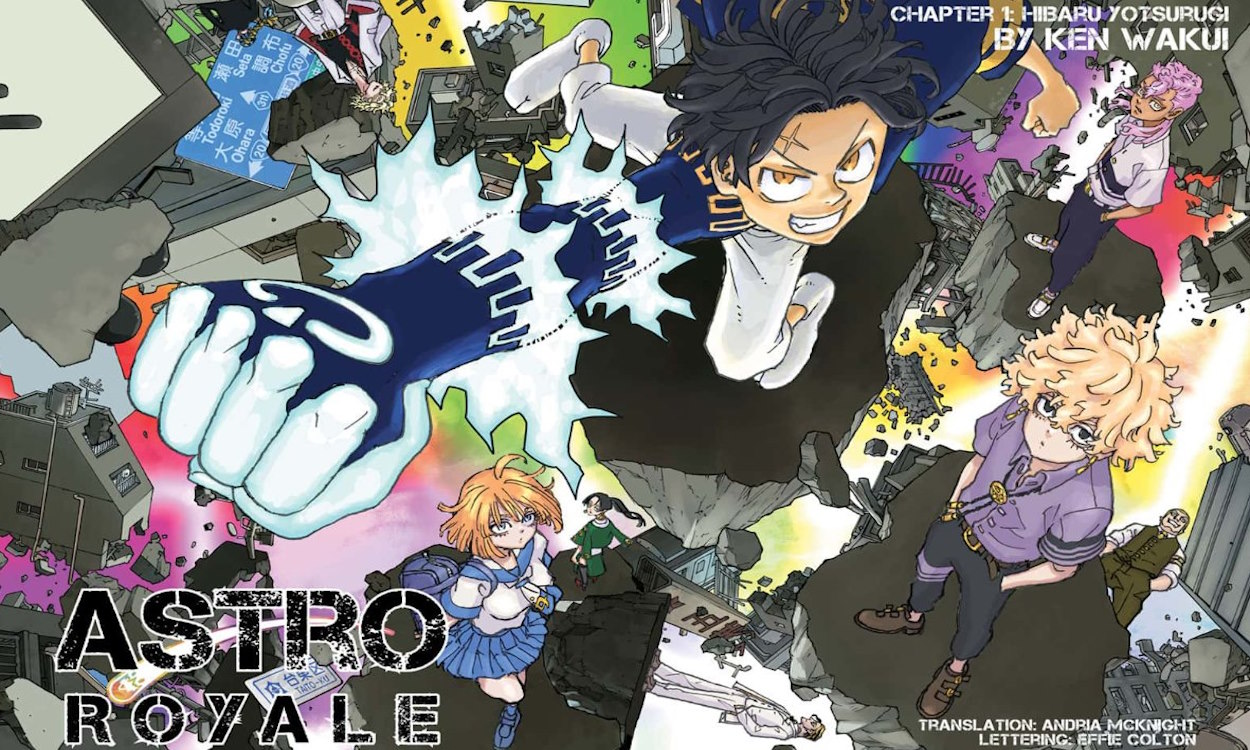 Astro Royale Chapter 1 Review: Sets up a Supernatural Sibling Rivalry ...