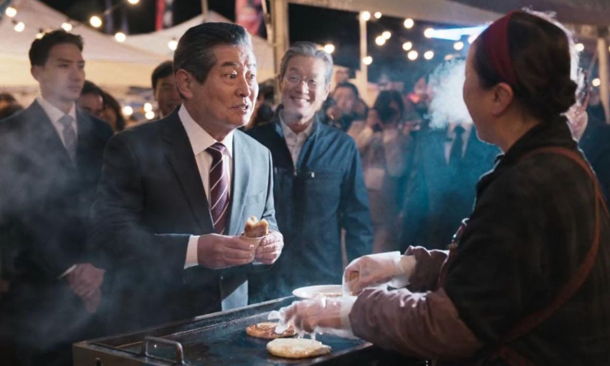 Parasyte The Grey Ending Explained - Does Su-in and Heidi Win? | Beebom