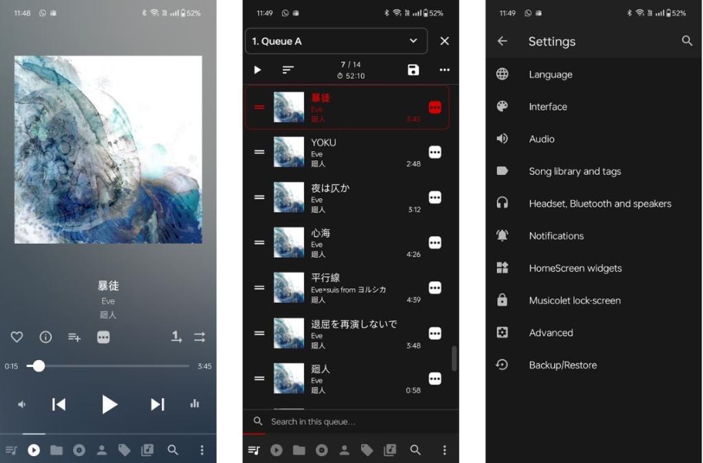 10 Best Android Music Players You Can Use | Beebom