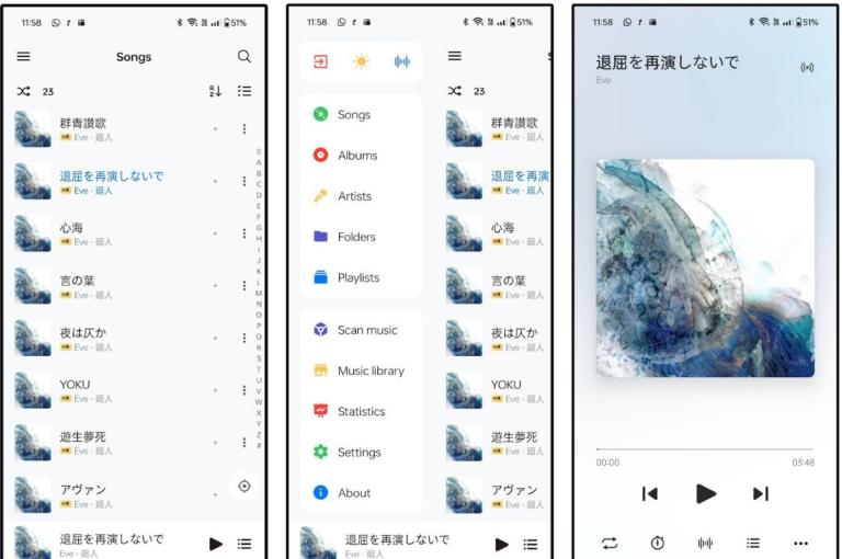 10 Best Android Music Players You Can Use | Beebom