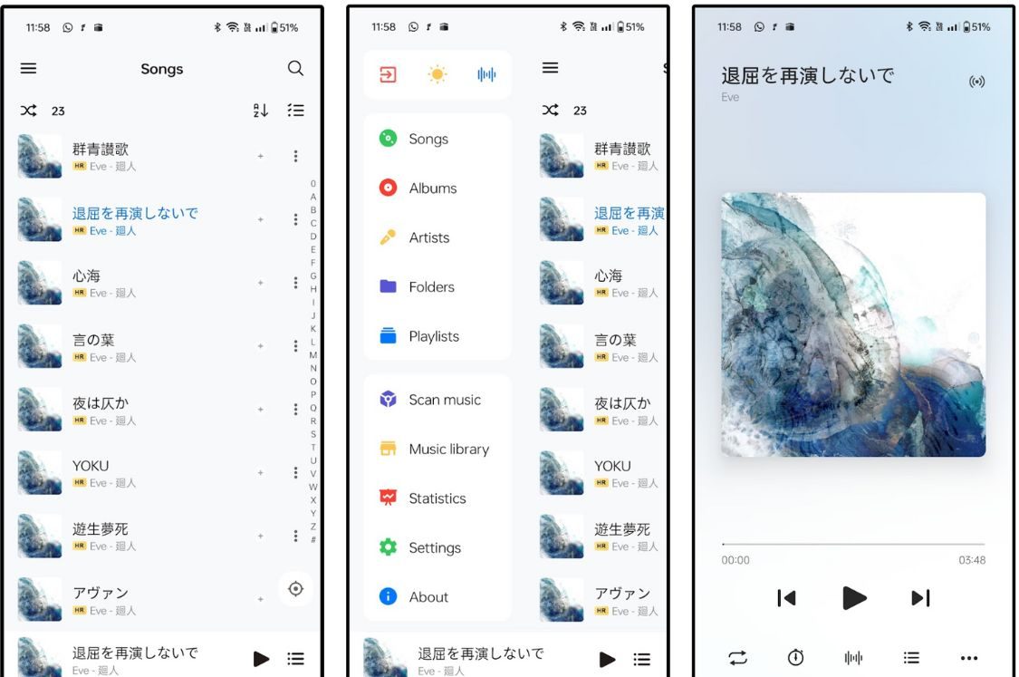 10 Best Android Music Players You Can Use | Beebom