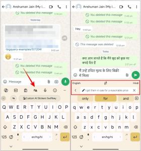 Microsoft SwiftKey: AI Keyboard Revolutionizes the Way We Type | Beebom