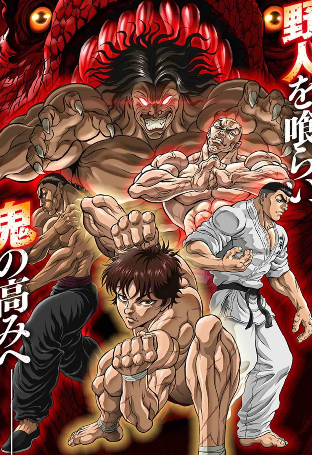 15 Best Fighting Anime You Should Watch in 2026 | Beebom