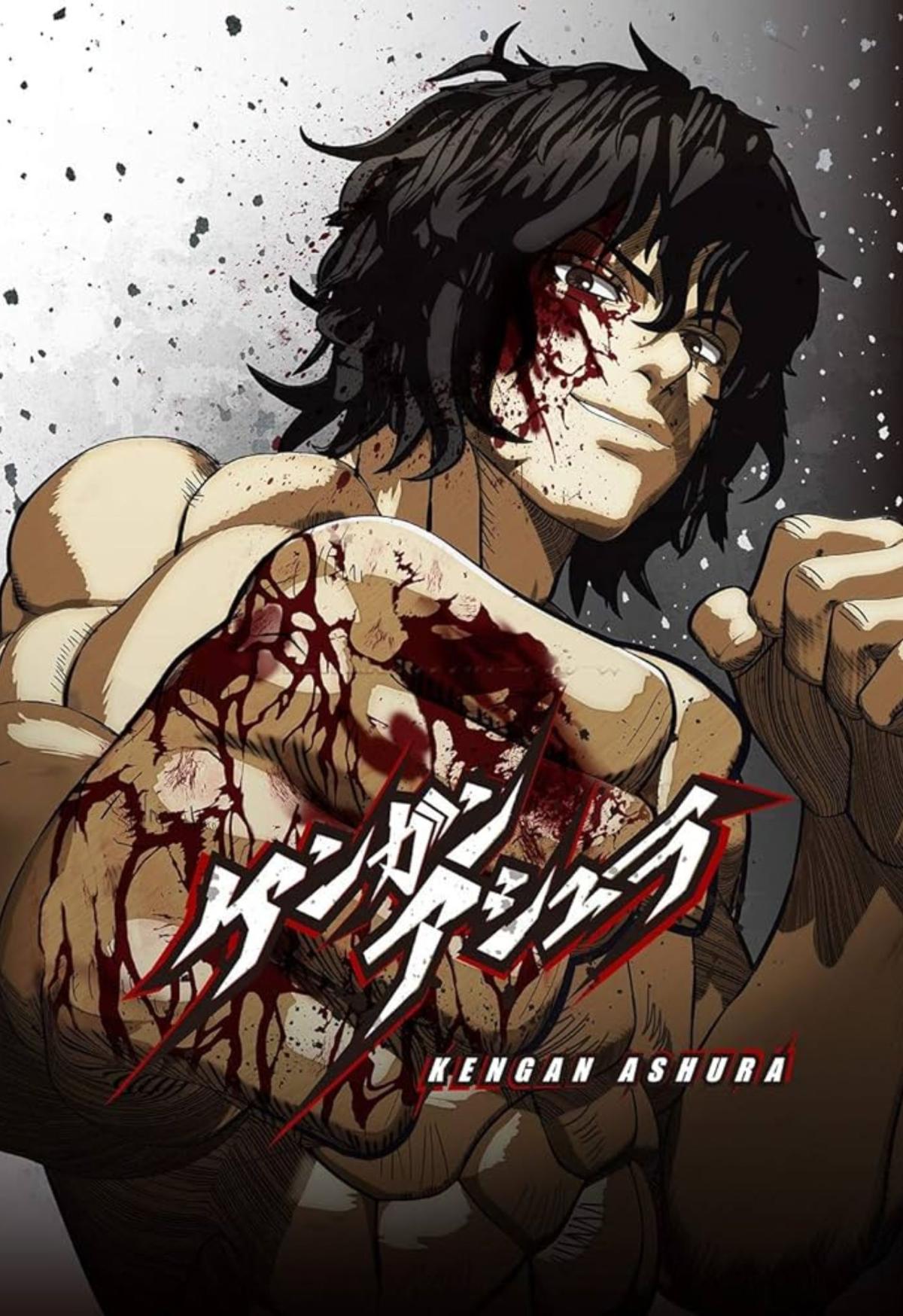 15 Best Fighting Anime You Should Watch in 2026 | Beebom