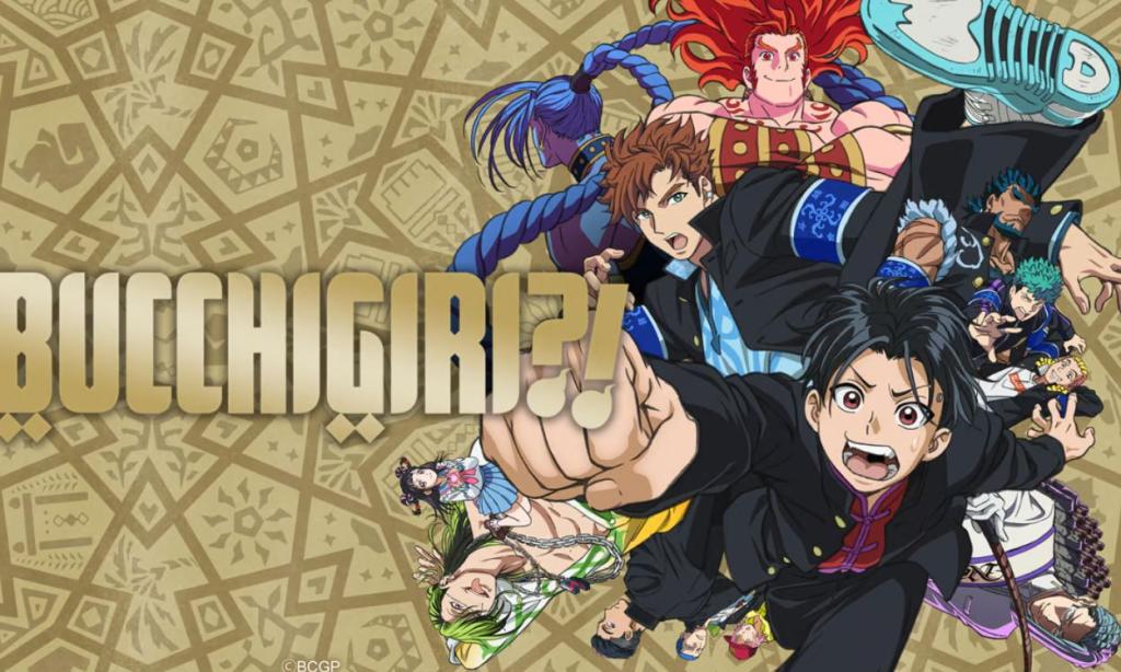 10 Underrated Anime of 2024 That You Might've Missed | Beebom
