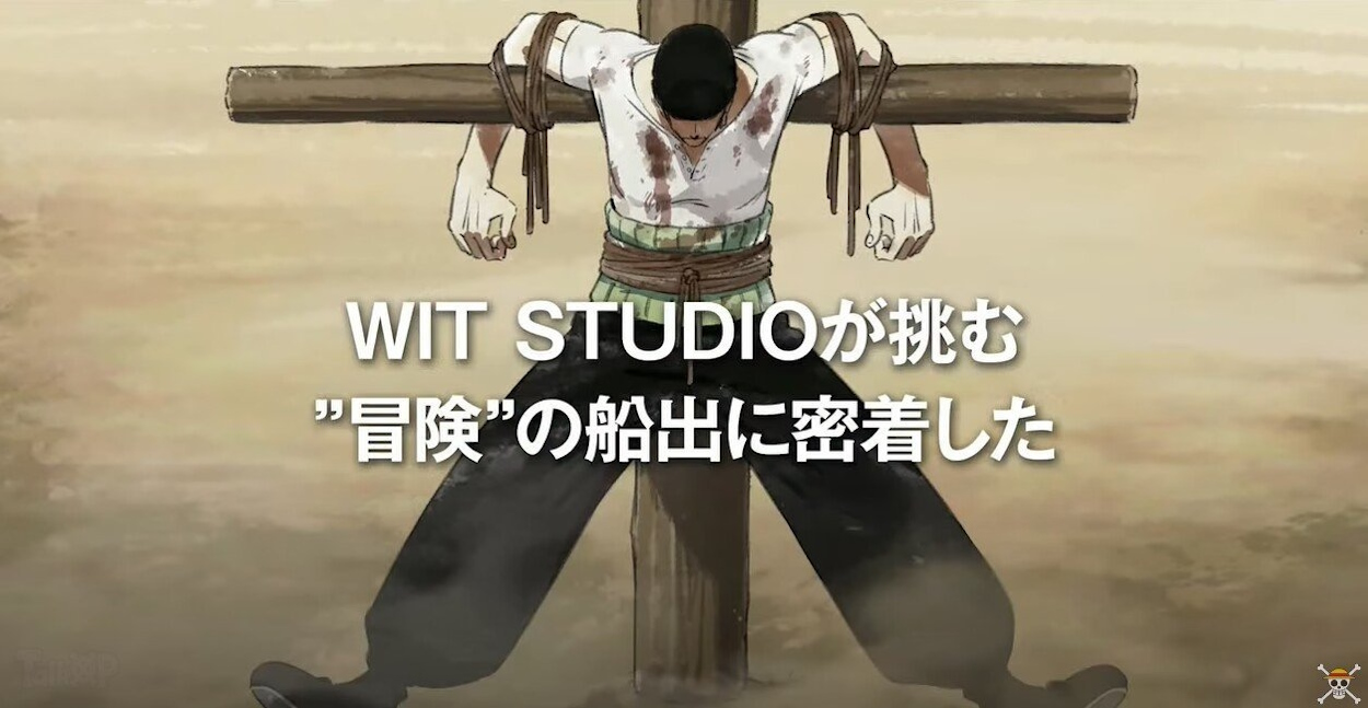 First Look at One Piece Remake Anime Revealed with Staff Details | Beebom