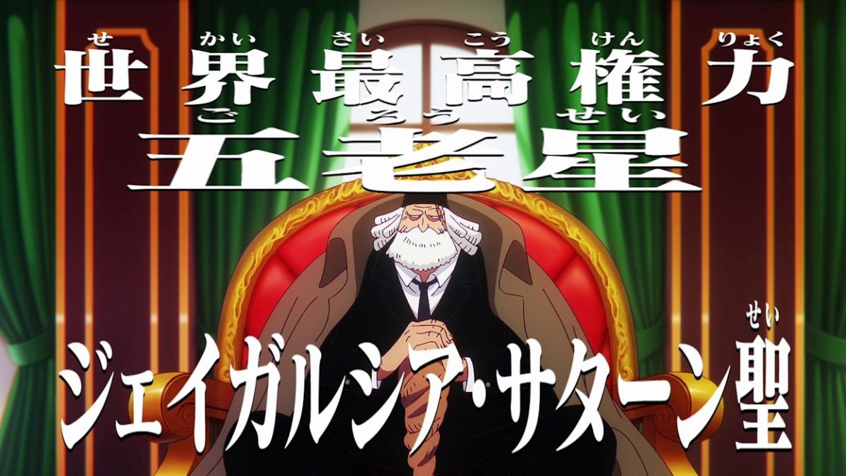 One Piece: Saturn's Devil Fruit Powers (Explained) | Beebom