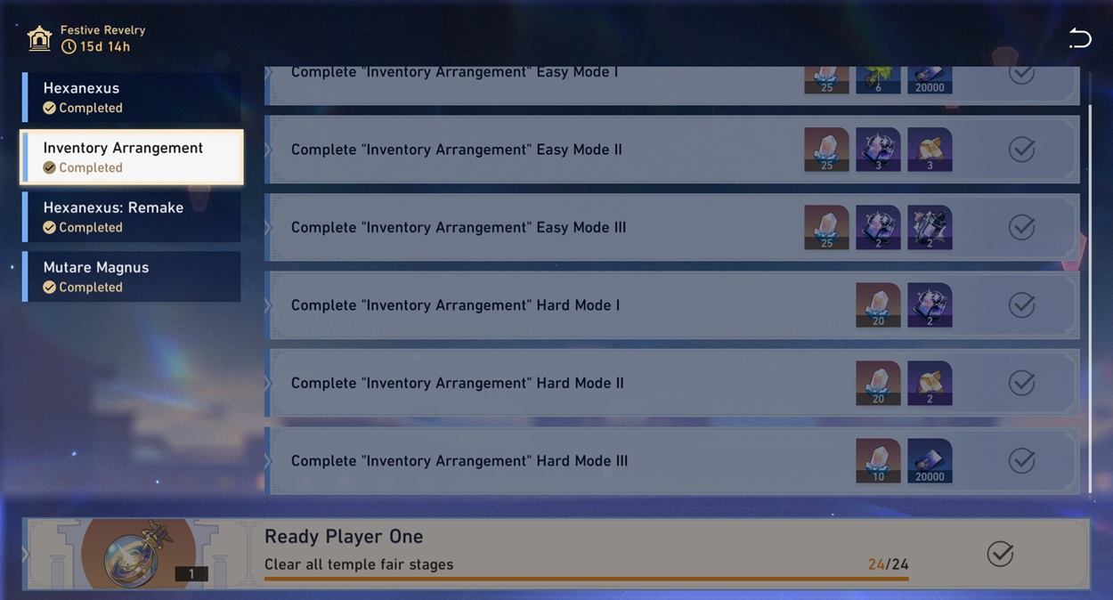 Honkai Star Rail Inventory Arrangement Event Guide (Easy & Hard Modes ...