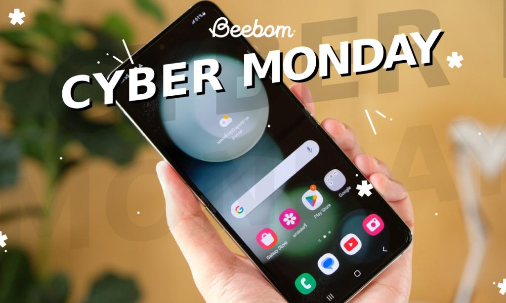 How to Reboot an Android Phone | Beebom