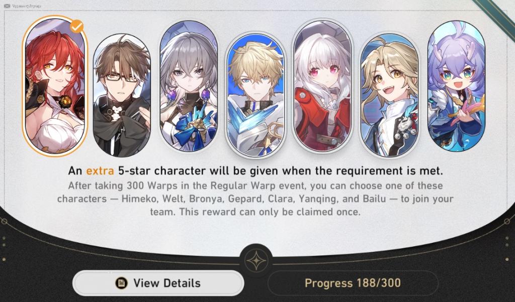 Honkai Star Rail 2.7 Leak: Free 5-star Character Selector and 1600 ...