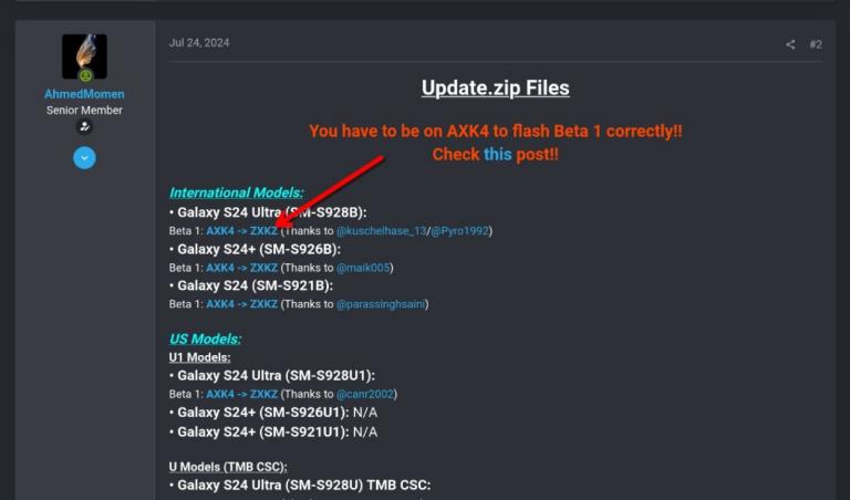 How to Install One UI 7 Beta Right Now | Beebom