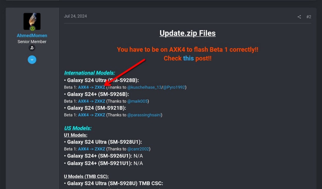 How to Install One UI 7 Beta Right Now | Beebom