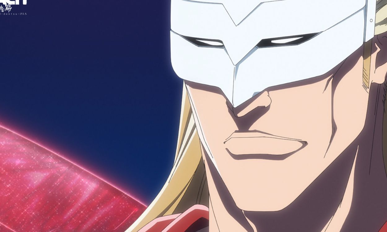 Top 10 Strongest Bleach Characters, Ranked | Beebom